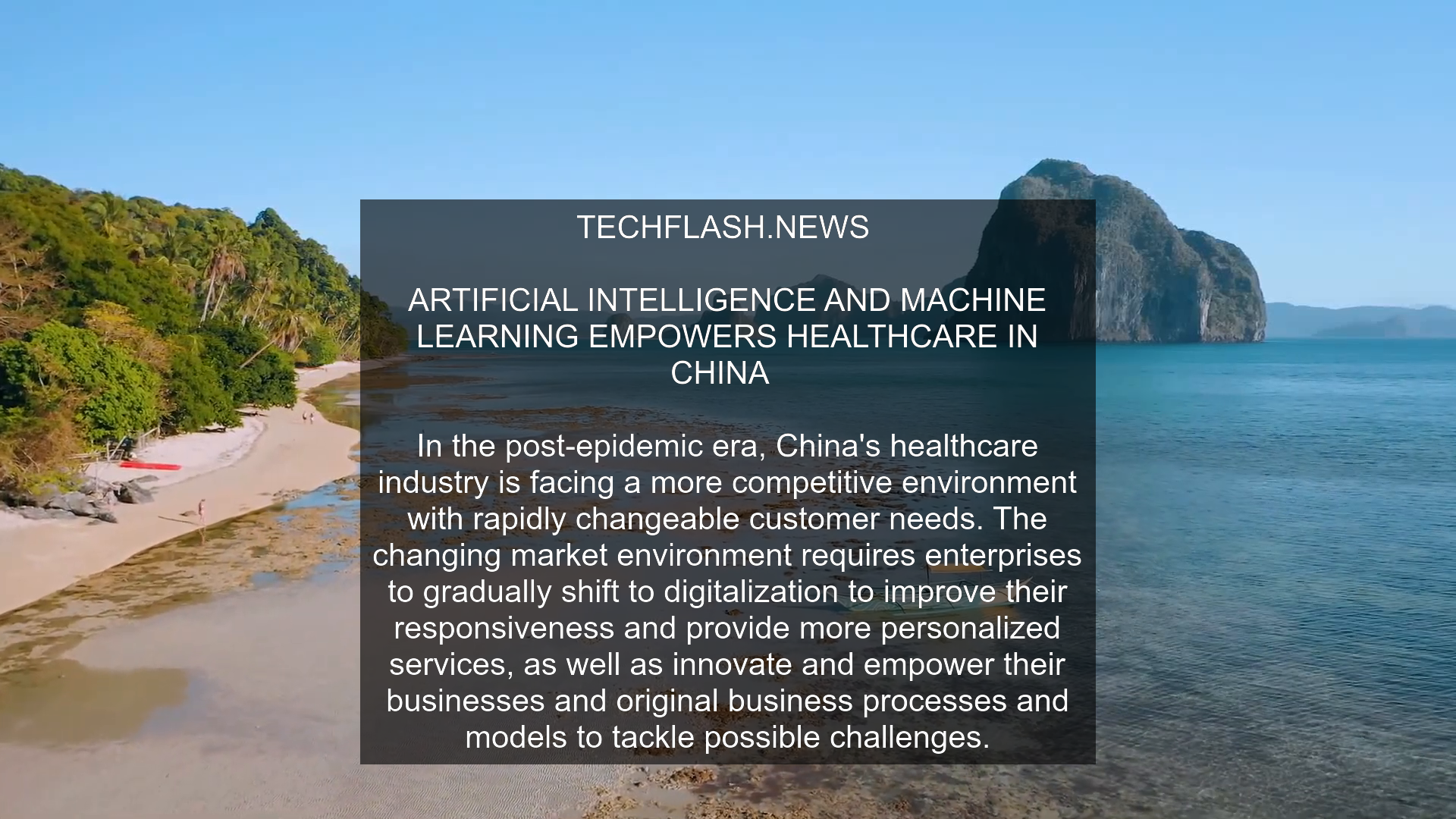 Tech Flash News